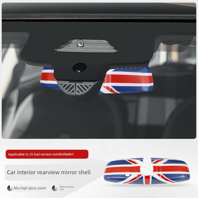 Накладка на зеркало заднего вида для BMW Mini F66/F65/F67 в красно-сине-бежевом узоре, заменяемая деталь для оформления