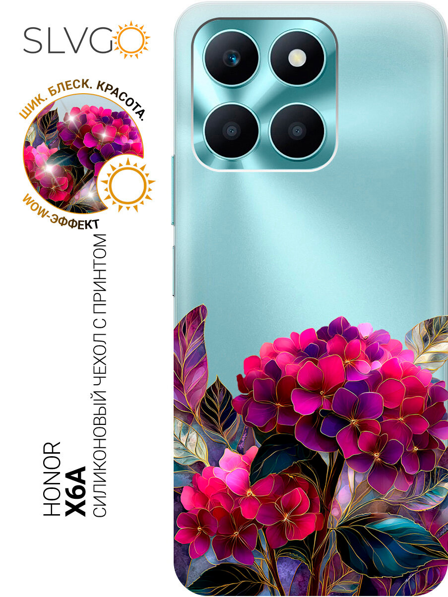 Силиконовый чехол на Honor X6a с принтом Алый восторг гортензий, trn