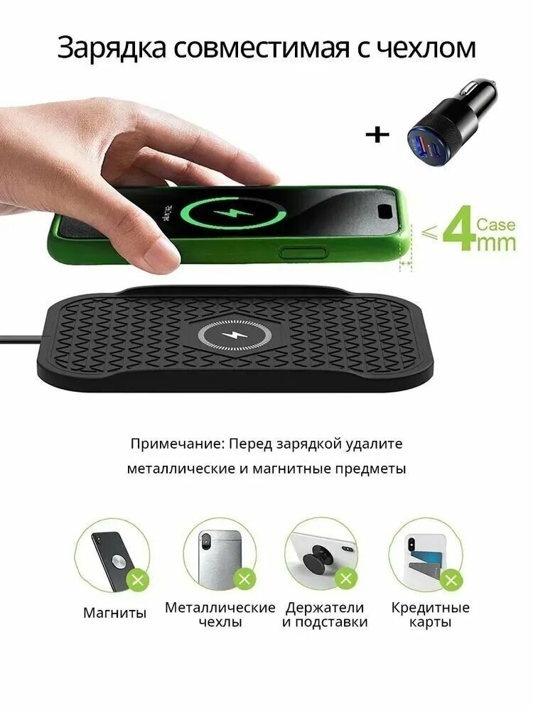 Силиконовая зарядная подставка Bonola 15 Вт для Samsung S25 Ultra/S24/23/S22/S21Универсальный индуктивный зарядный коврик