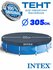 RusTrade Тент для бассейна, 305х305 см