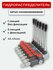 Гидрораспределитель 6P40-A1A8A8A8A8A8