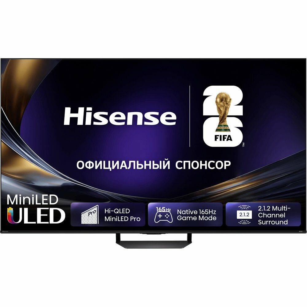 Телевизор Hisense 75U7S PRO (2026)