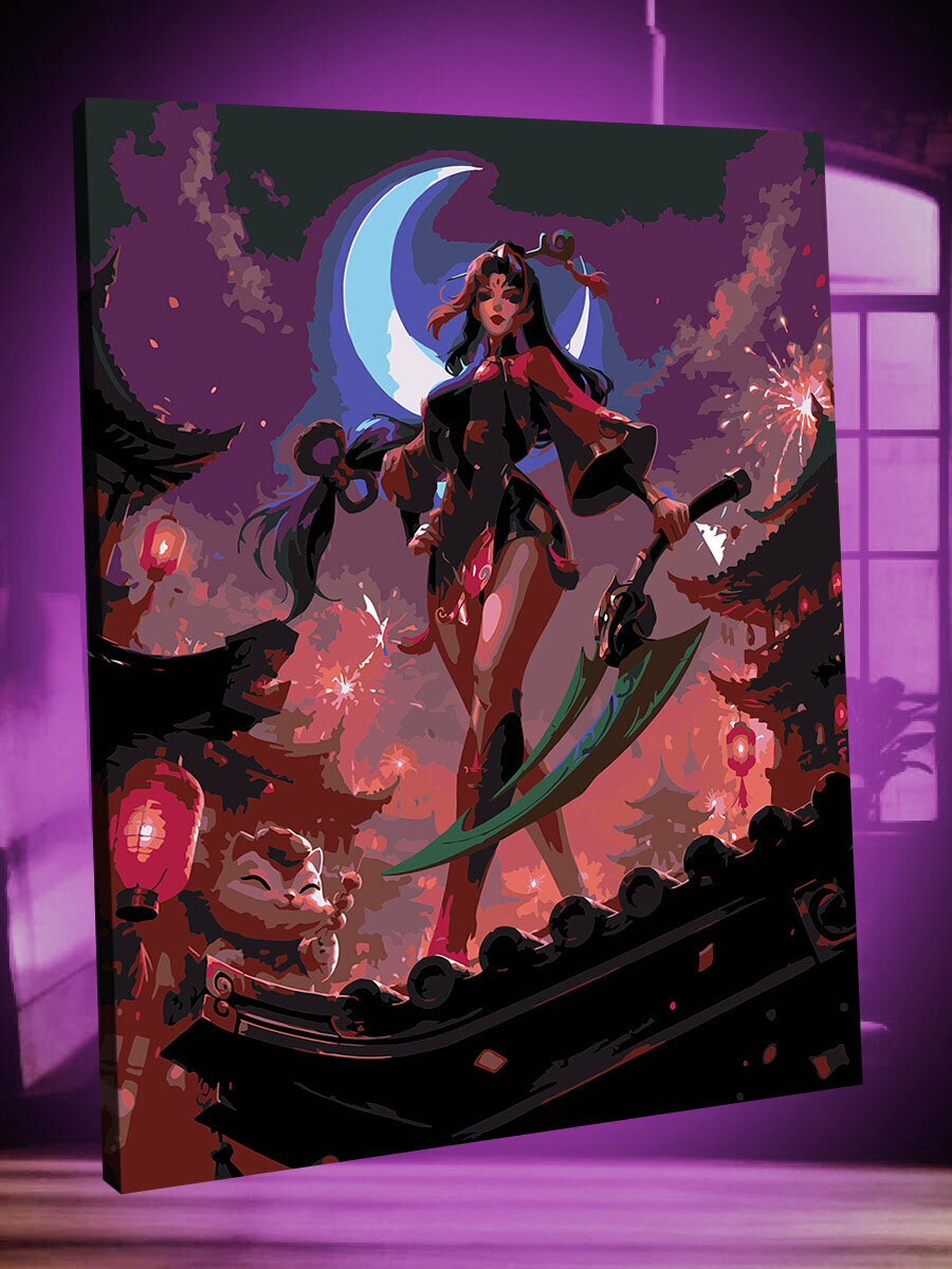 Картина по номерам Арт в стиле League of Legends