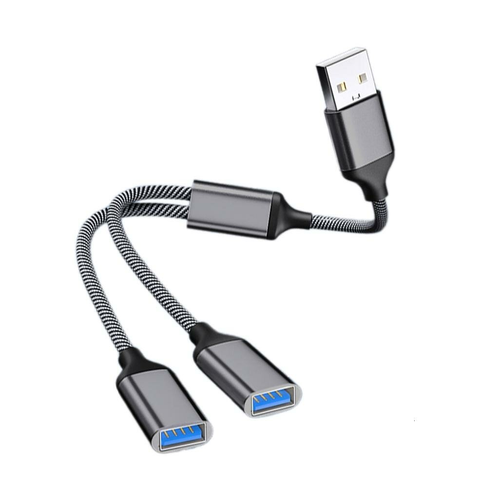 USB-разветвитель, Серый