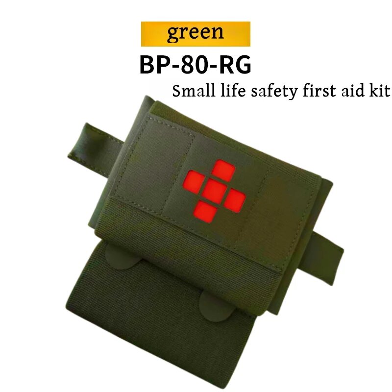 Зеленая аптечка первой помощи BP-80-RG