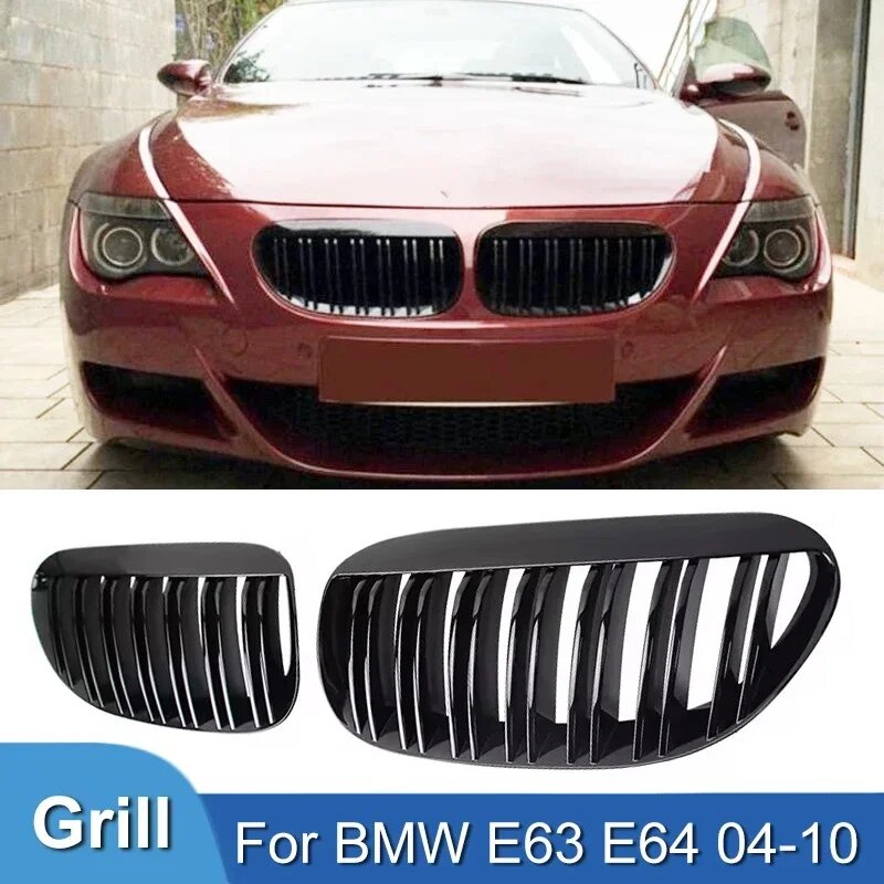 Решетка для BMW 6 серии M6 E63 E64 630i 650i 645ci 2004-2010 ABS