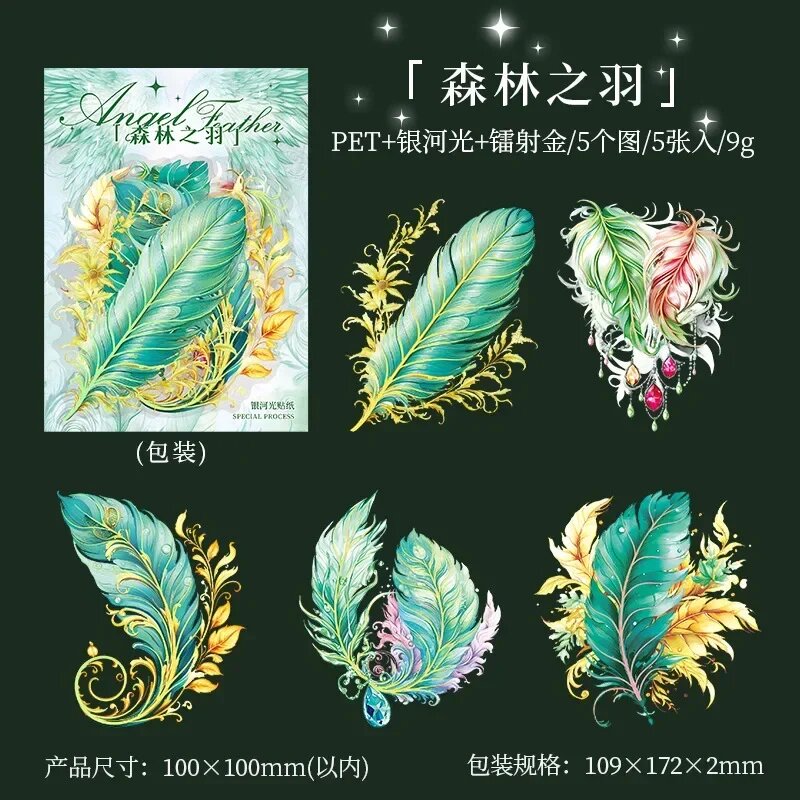 Стикеры ангелы и перья 5 листов E Forest Feather