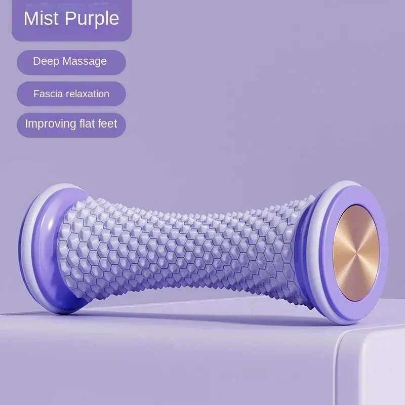 Роликовый массажер для ног Mist Purple