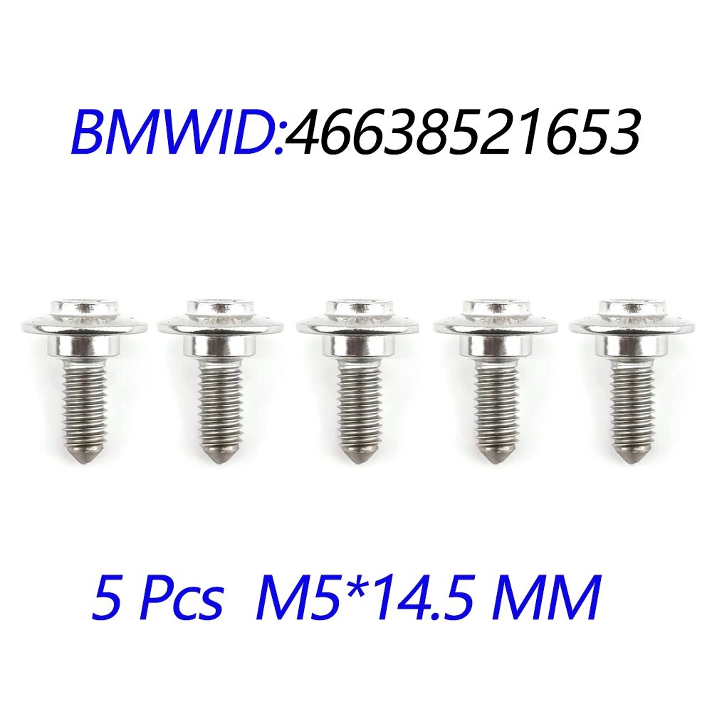 Болты M5x14.5 мм, 5 шт, BMW 46638521653