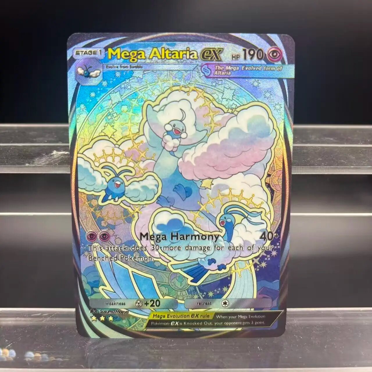 Коллекционная карта TCG POCKET MEGA Gyarados Blaziken Altaria ex TAKARA TOMY style3