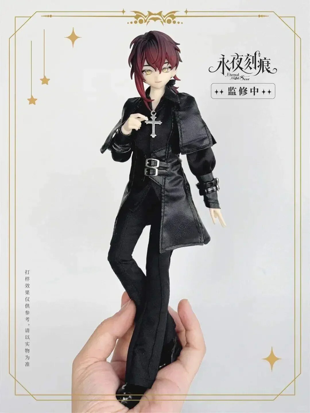 MEET PHOENIX Evernight Engraving Series 1/6 BJD