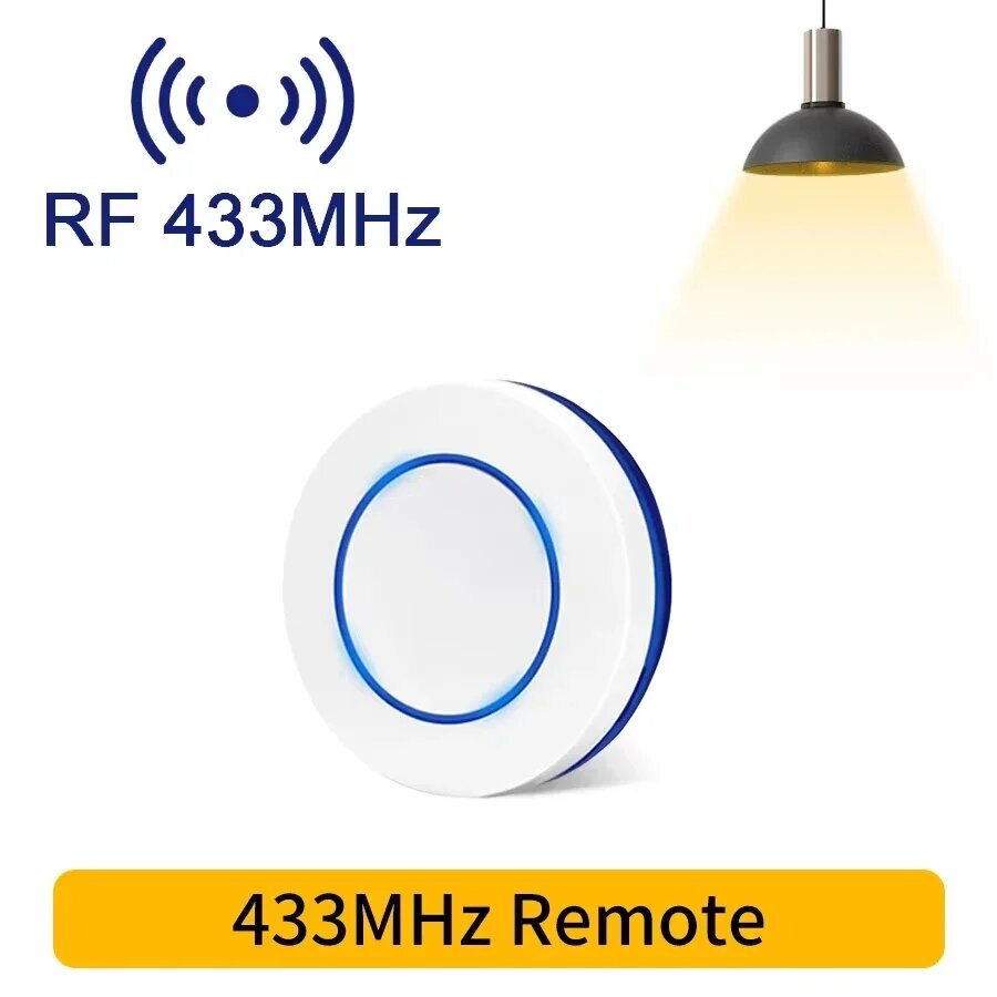 Пульт RF 433 МГц для LED ламп, Цвет: 1xRC