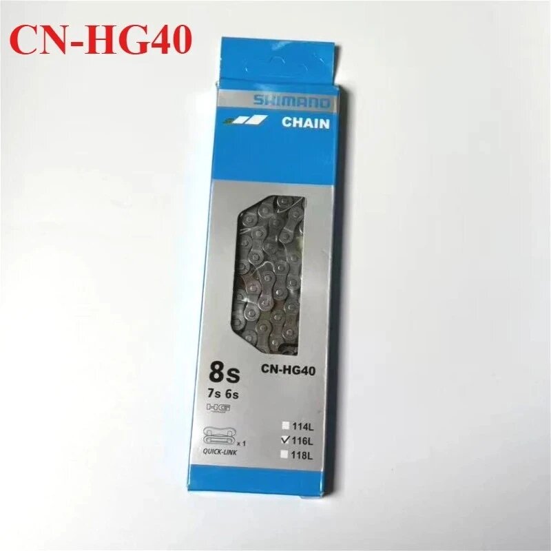 Цепь Shimano CN-HG40 8 скоростей