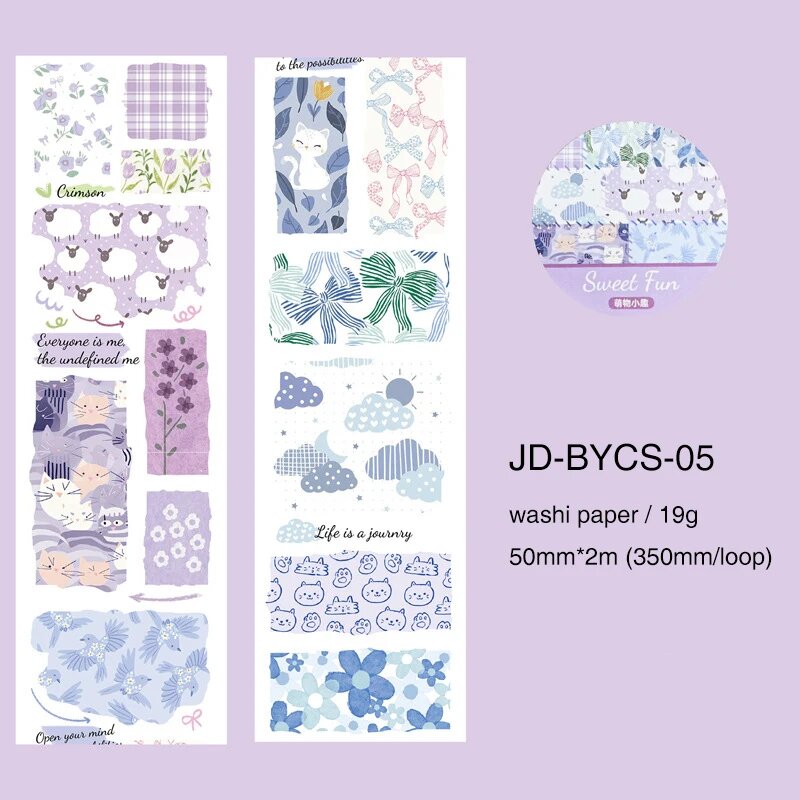 Васи Поэзия вдохновения тканевая лента JD-BYCS-01 JD-BYCS-05