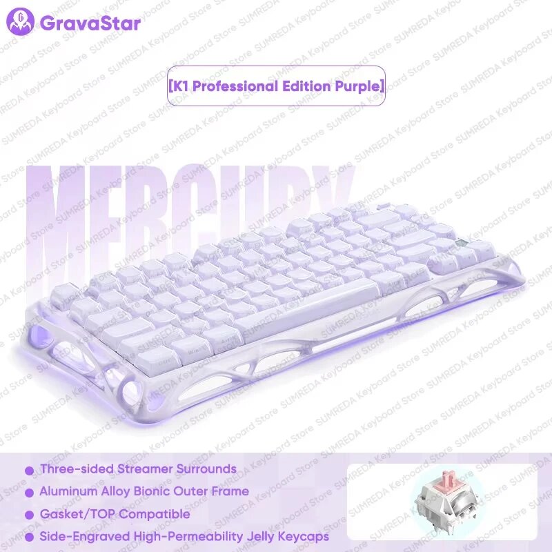 Механическая клавиатура Mercury K1 Grava Star Breaking 75 RGB Фиолетовый, K1 Purple