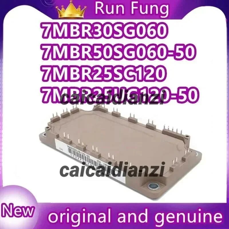Выпрямитель 7MBR25SC120-50