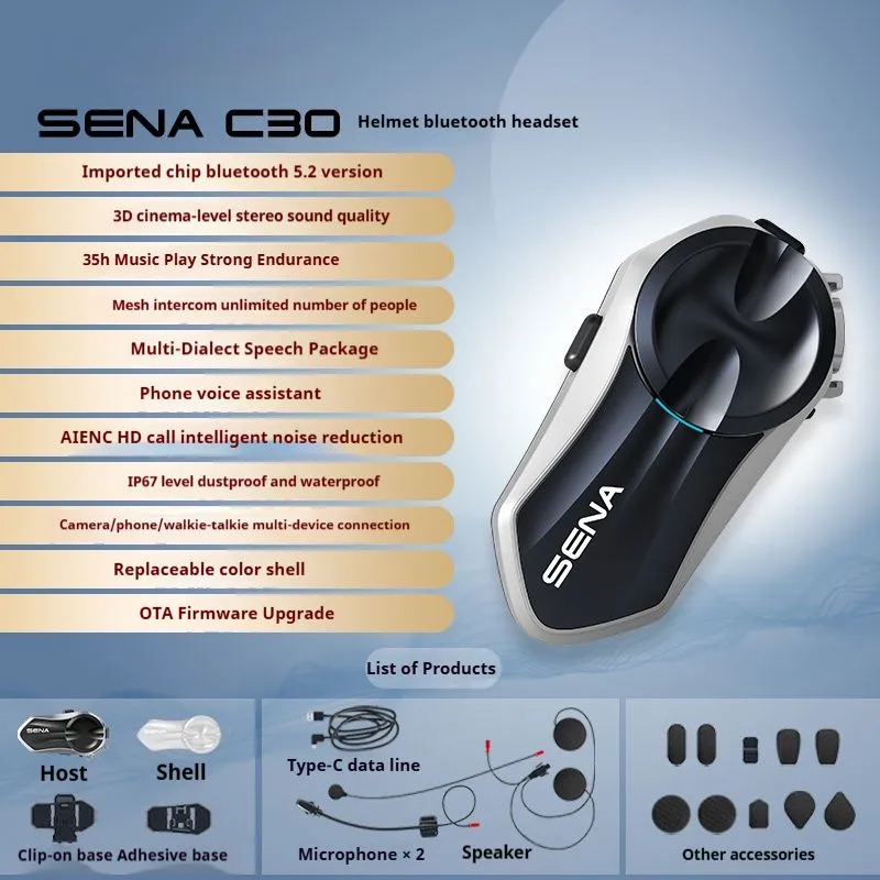 Bluetooth-гарнитура SENA C30 для мотоциклистов, с поддержкой интеркома наушники для мотоциклистов для езды на мотоцикле