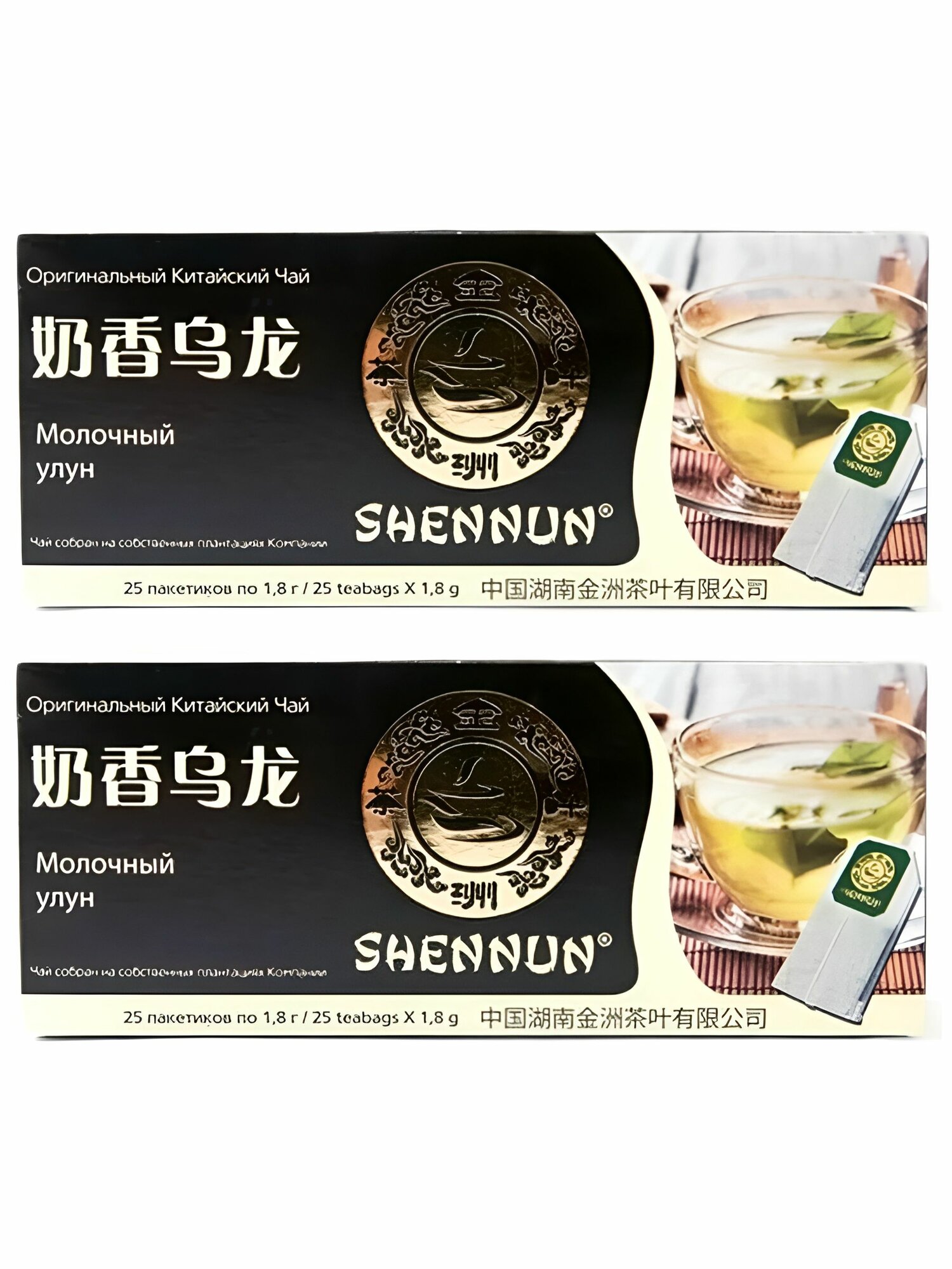 Чай Зел. мелколист. с ароматом молока 25пак (SHENNUN)