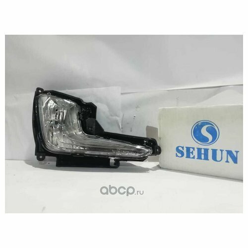Фара противотуманная правая SEHUN SHP000451