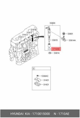 Уплотнительное кольцо топливной форсунки Hyundai / Kia (Mobis) 1710015000