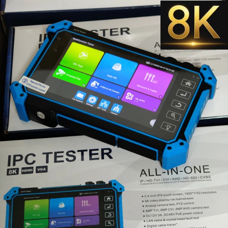 Тестер IP-камер POMIACAM IPC-5200 Plus