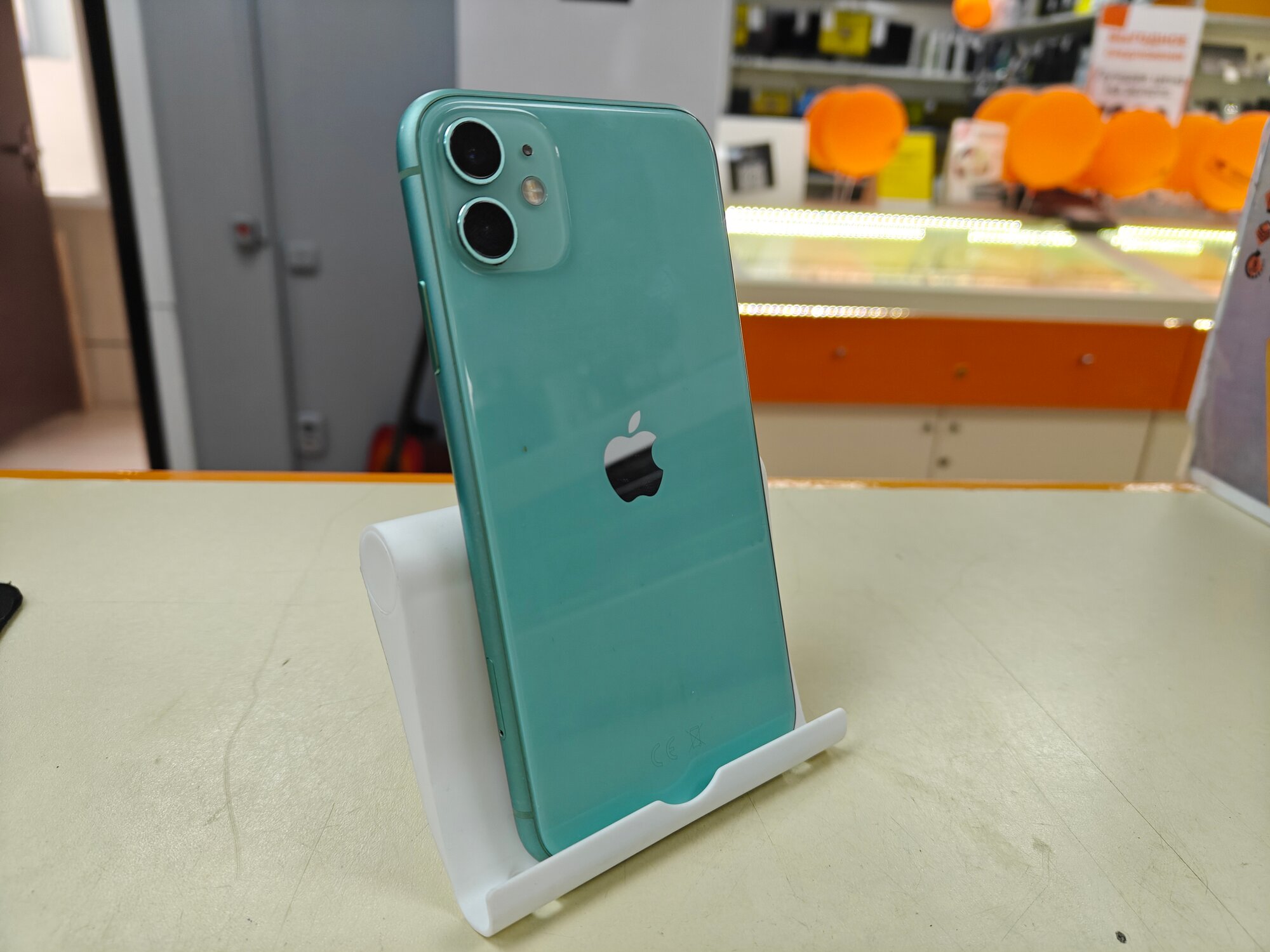 Смартфон Apple iPhone 11 64Gb Б/У — фото 1