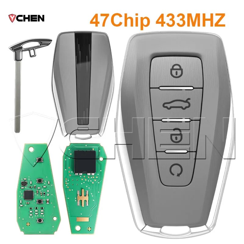 Ключ для Geely 433MHz, чип 47, серый
