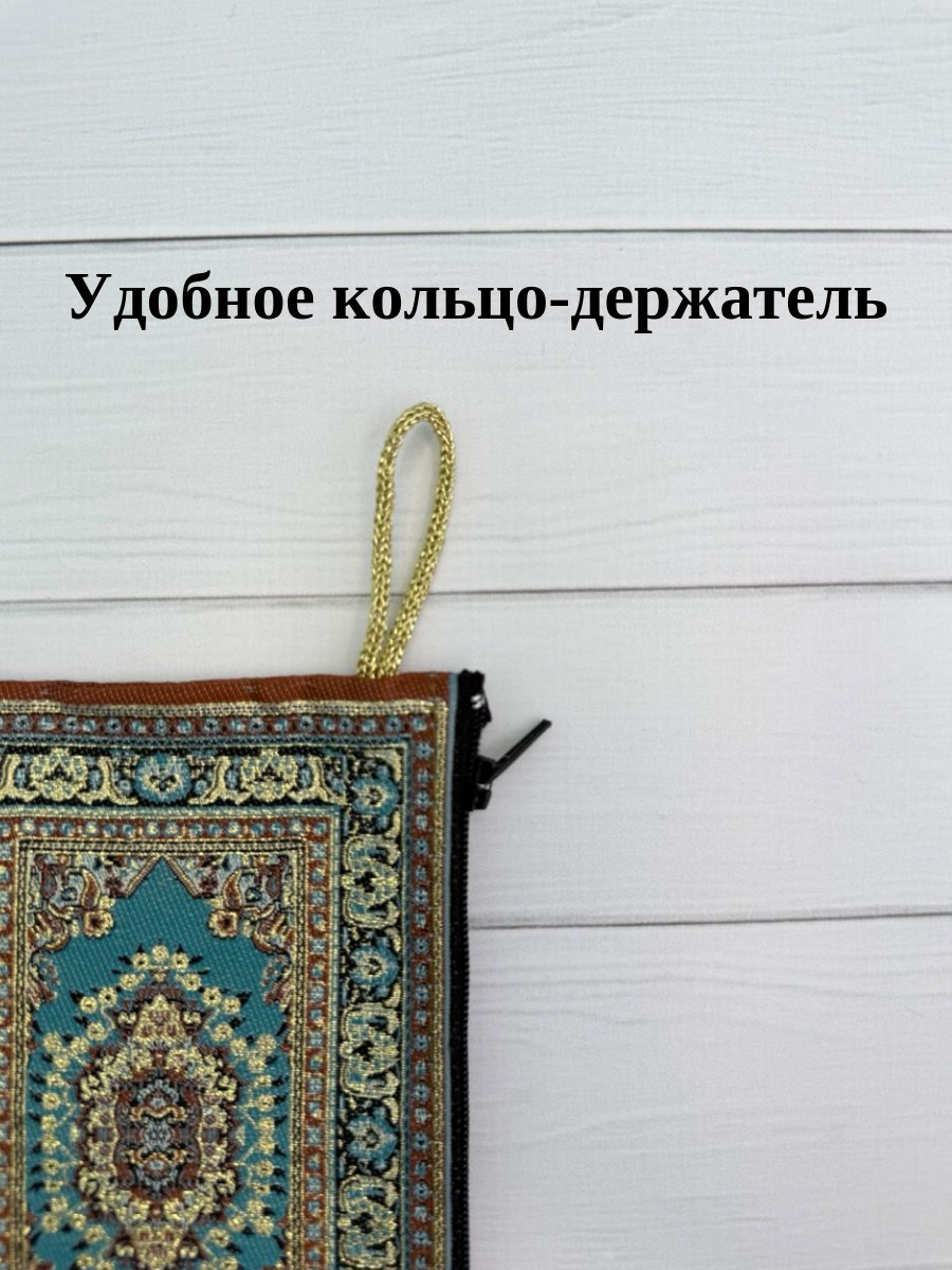 Монетница, фактура гобелен — фото 1