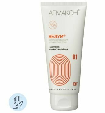 Крем регенерирующий Армакон Велум 100мл 1195