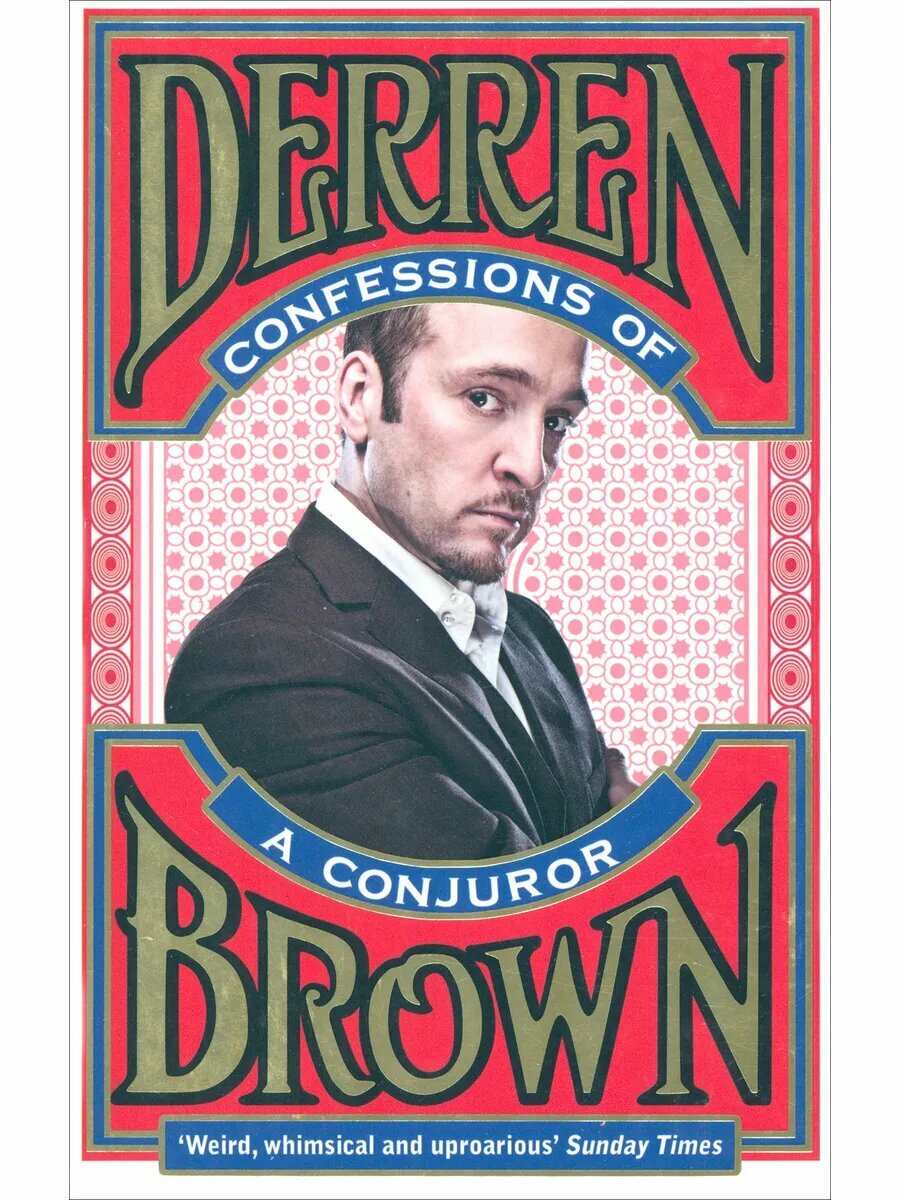 Confessions of a Conjuror / Книга на Английском