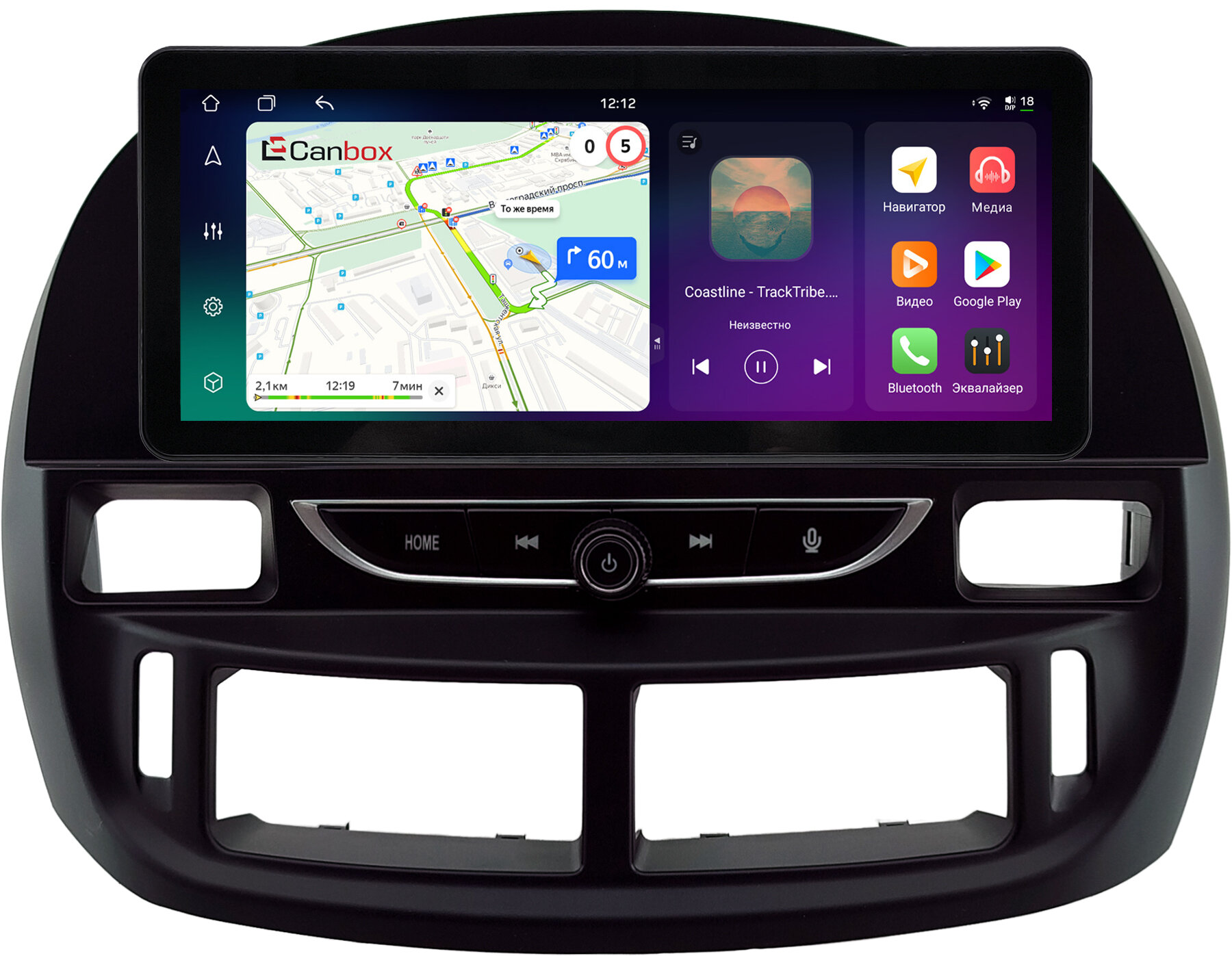 Штатная магнитола Toyota Estima 2 2000-2006 (правый руль) 10.25 дюйма Canbox PRO-Line 4314-0995 Android 13 (4G-SIM, 8/256, DSP, QLed) Audi Style