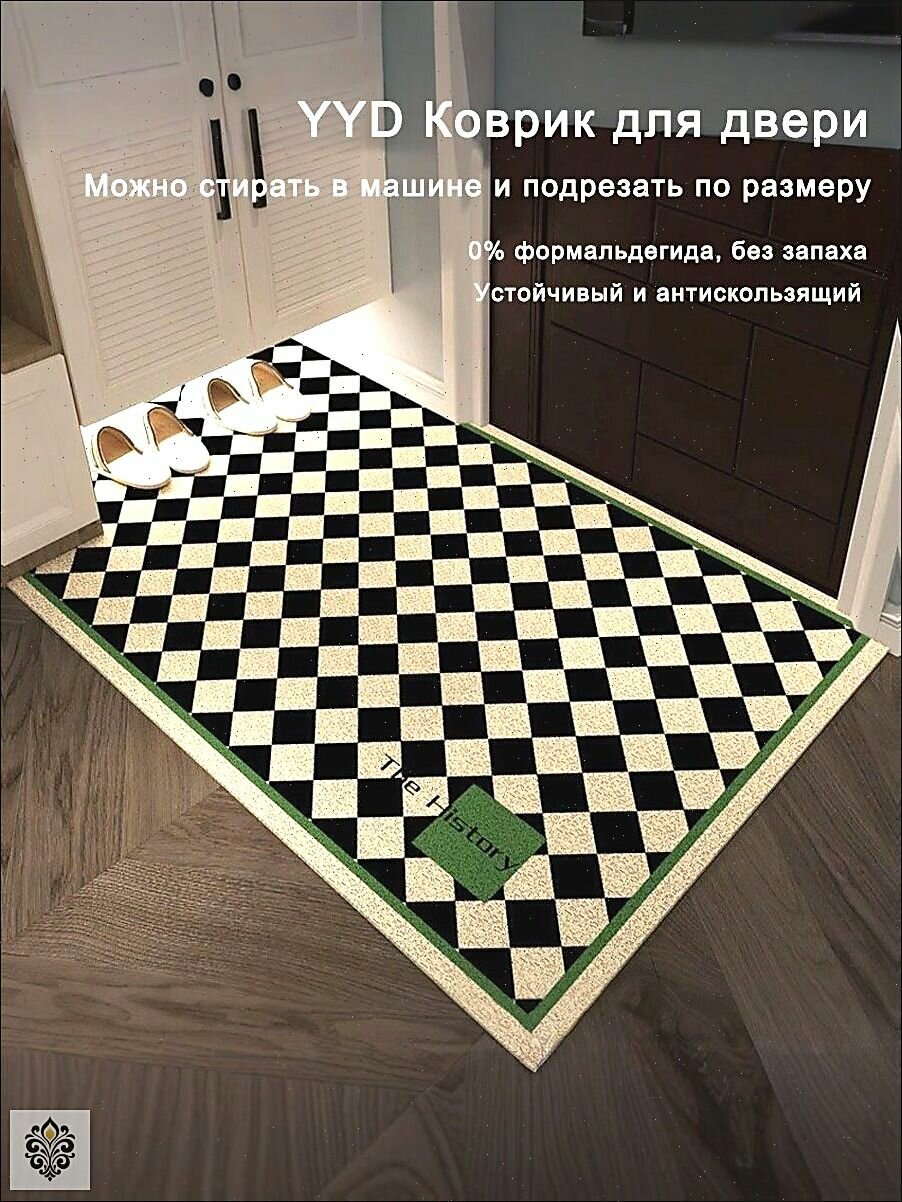 YYD Carpet Коврик придверный Ковролин YYD Бельгийский ворсовый ковролин 120x180 см