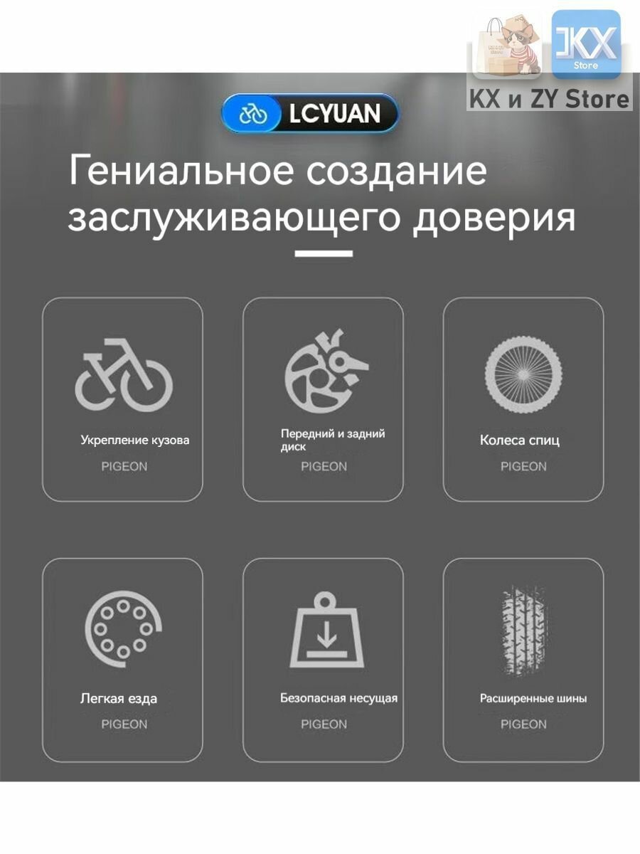 Велосипед BMX, 155q — фото 1