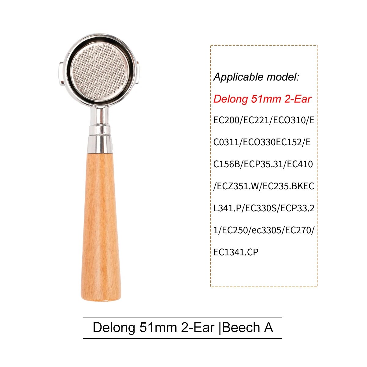 Портафильтр для Delonghi EC680 EC310 Бежевый, 51mm 2-Ear Beech-A