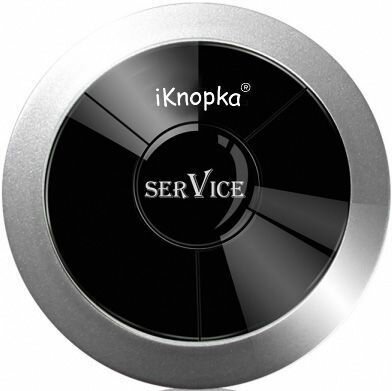 Кнопка вызова официанта iKnopka APE310