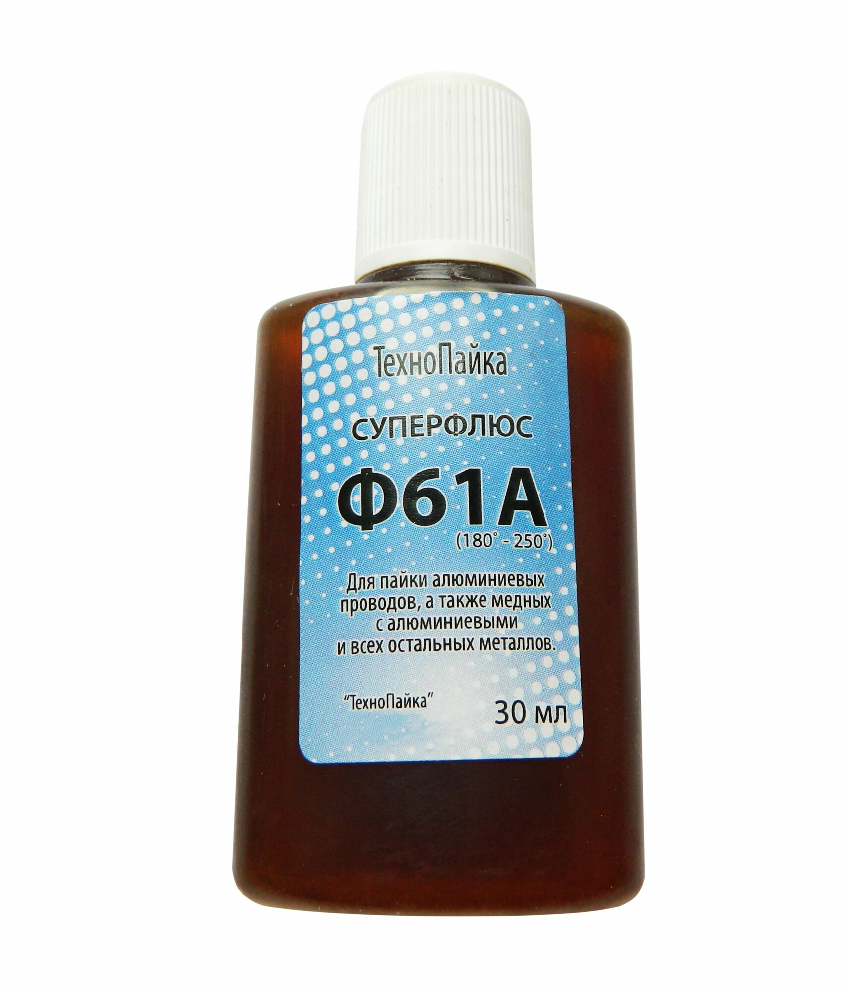Флюс Ф-61А 30мл флюс для алюминия