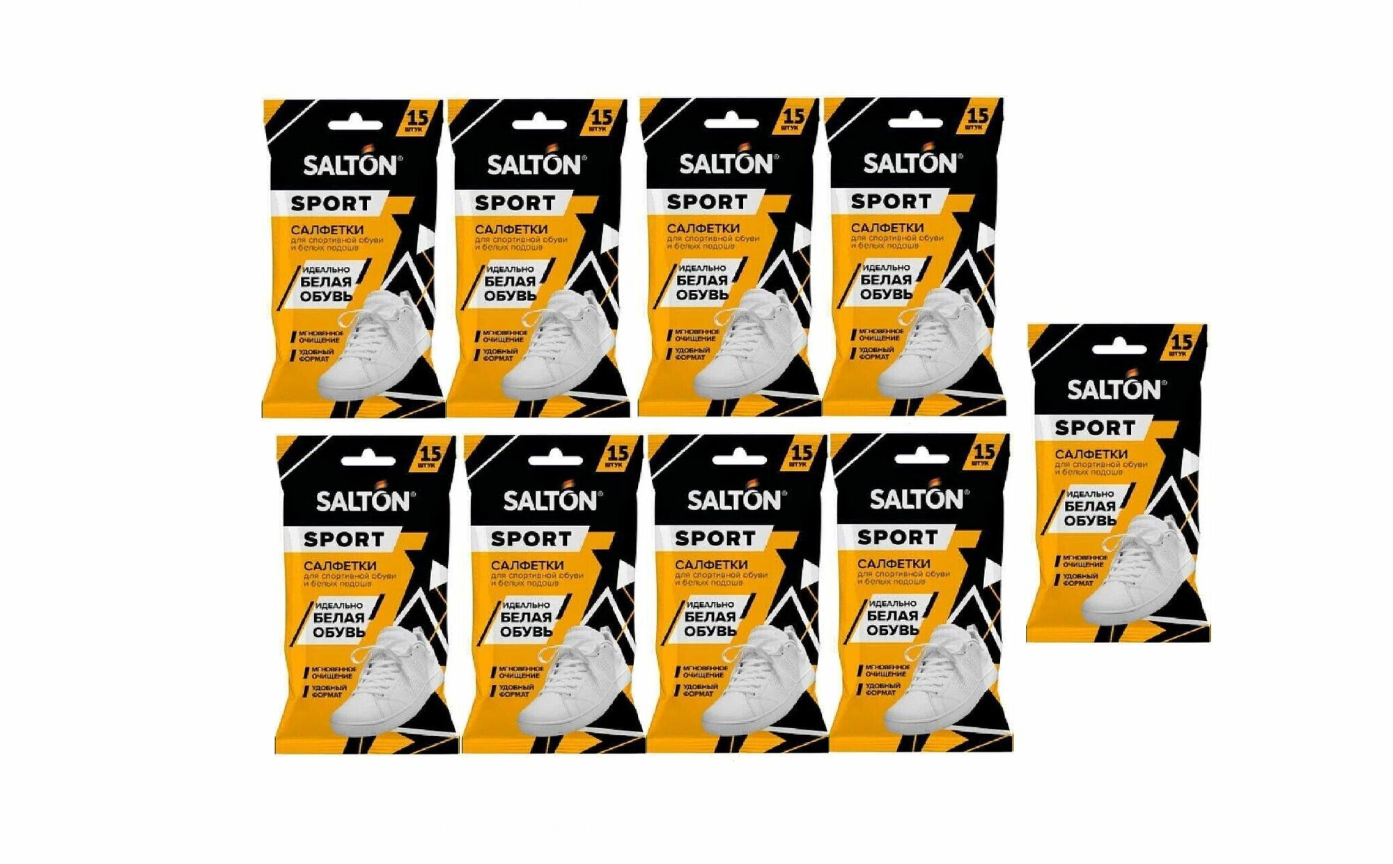 Salton Влажные салфетки для очищения белой обуви и подошв, Sport, 9 уп