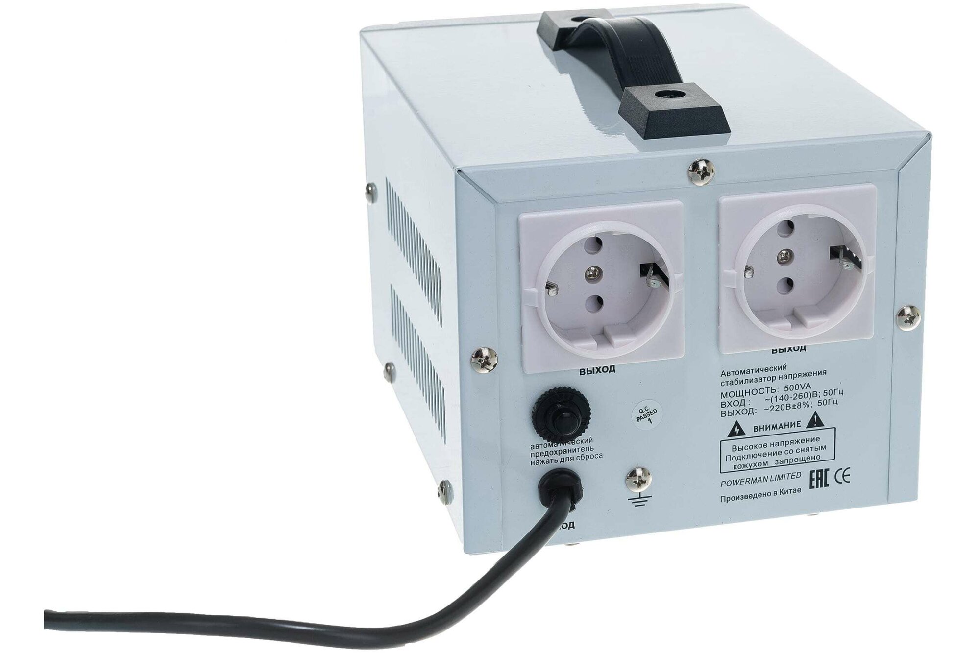 Стабилизатор напряжения Powerman AVS 500 D 6028662