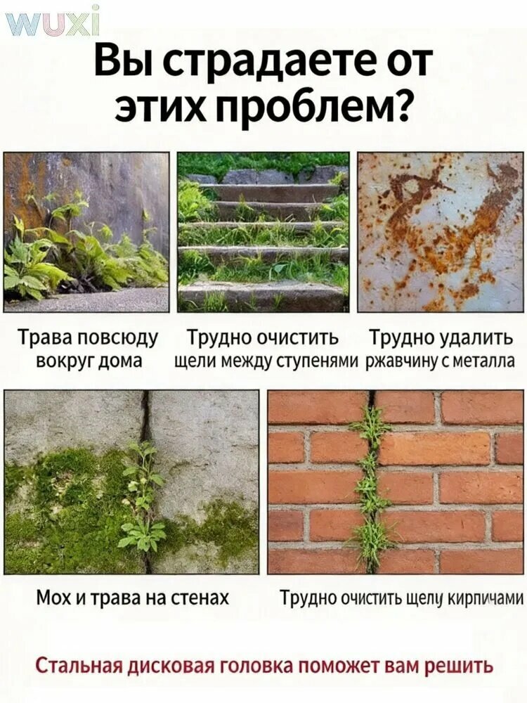 Набор садовых инструментов — фото 1