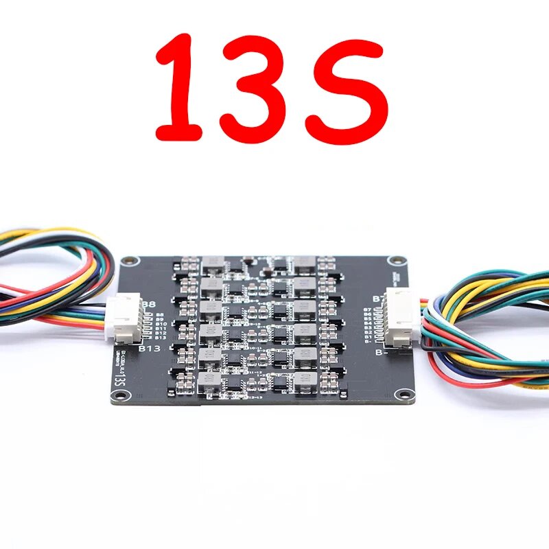 Активный балансир Changelin 13S