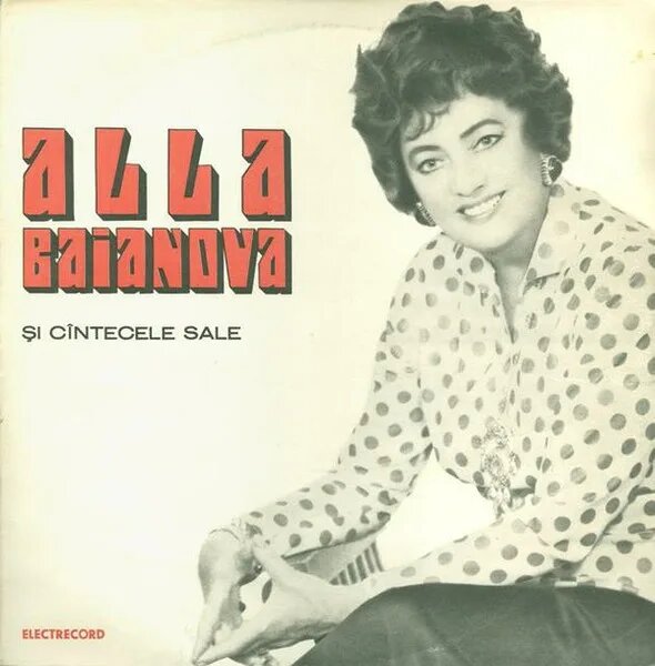 Alla Baianova Și Cîntecele Sale