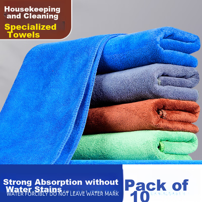 CHUSHE Cleaning Cloths, 10-Pack, 30*70cm, Household Cleaning Cloths, Glass Cleaning Rags, Car Cleaning Cloths, General Household Cleaning