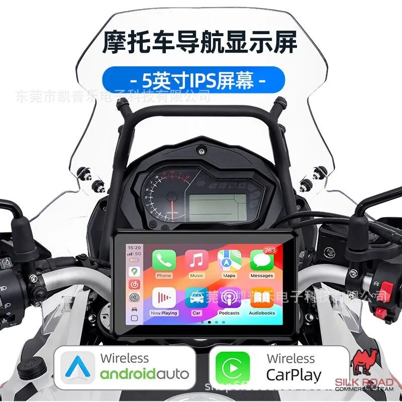 Мотоциклетный навигатор с CarPlay, Android Auto 5.6 дюйма, водонепроницаемый