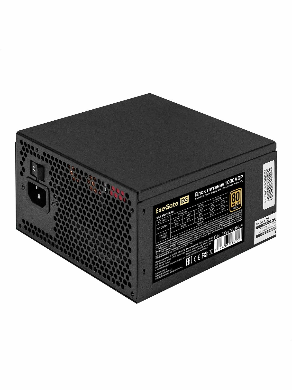 Блок питания компьютера ExeGate 1000VSP FC EX297234RUS