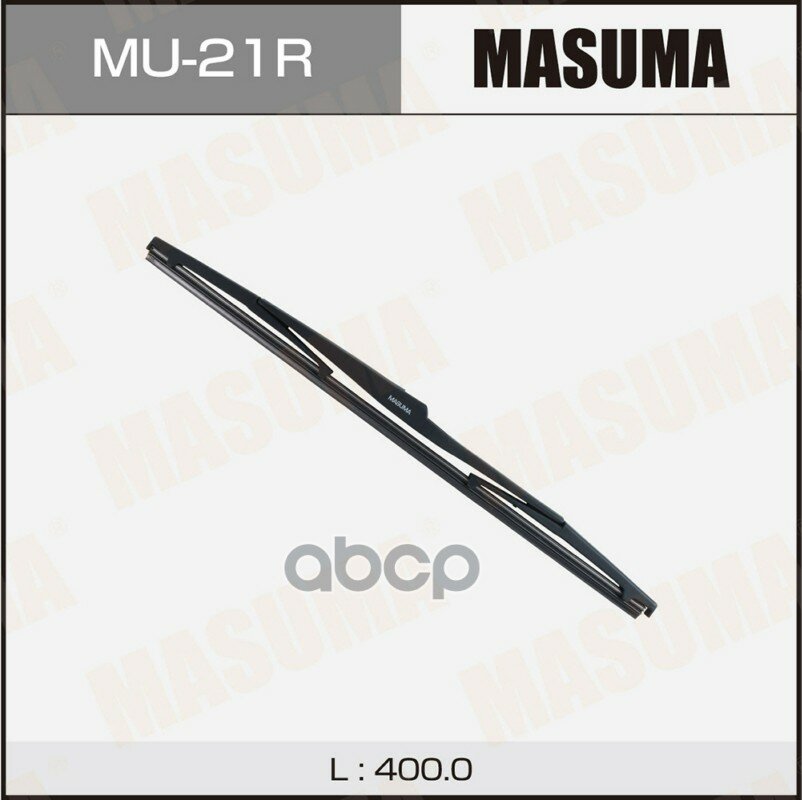 Щетка стеклоочистителя Masuma арт. MU-21R