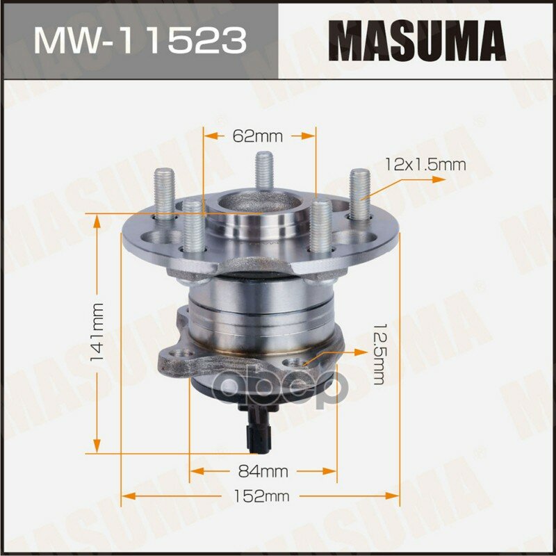 Ступичный узел MASUMA rear VENZA / AGV10L, GGV10L RH (with ABS) Masuma арт. MW11523