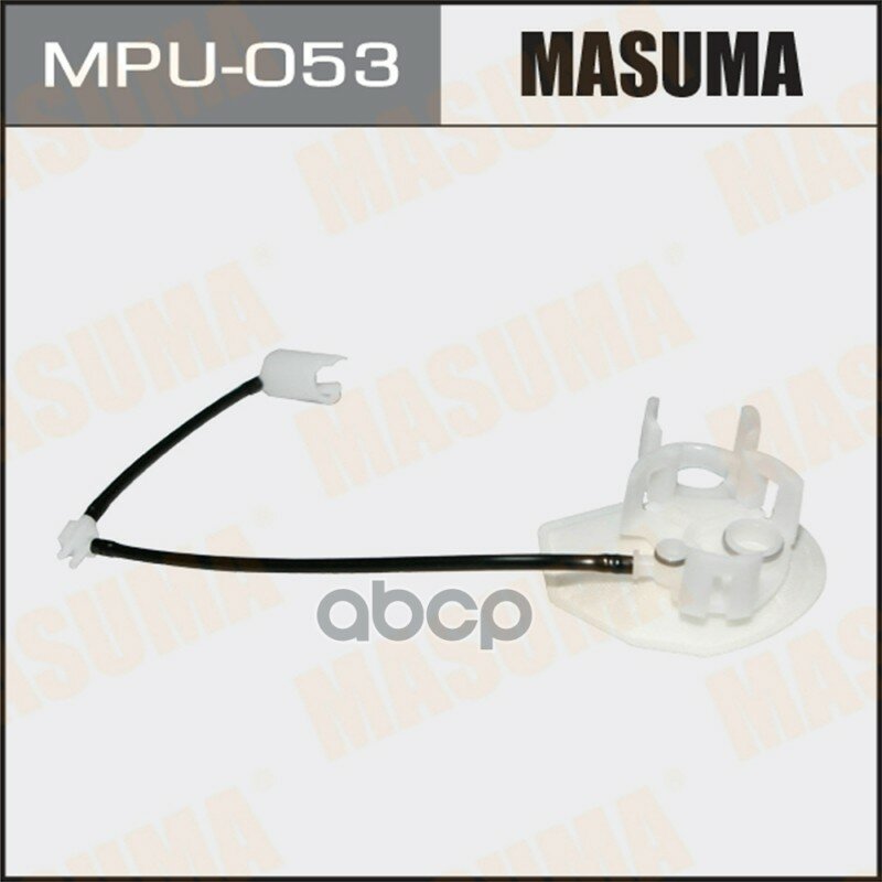 Фильтр бензонасоса Masuma арт. MPU-053