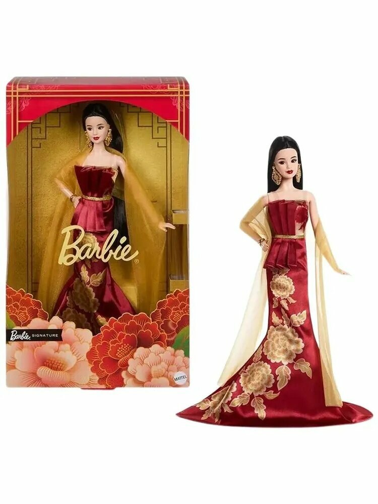 Signature Lunar New Year Fashion JJX83 / Фирменная Кукла Барби Мода На Лунный Новый Год, Подходящая Для Детей В Возрасте От 6 Лет И Старше.