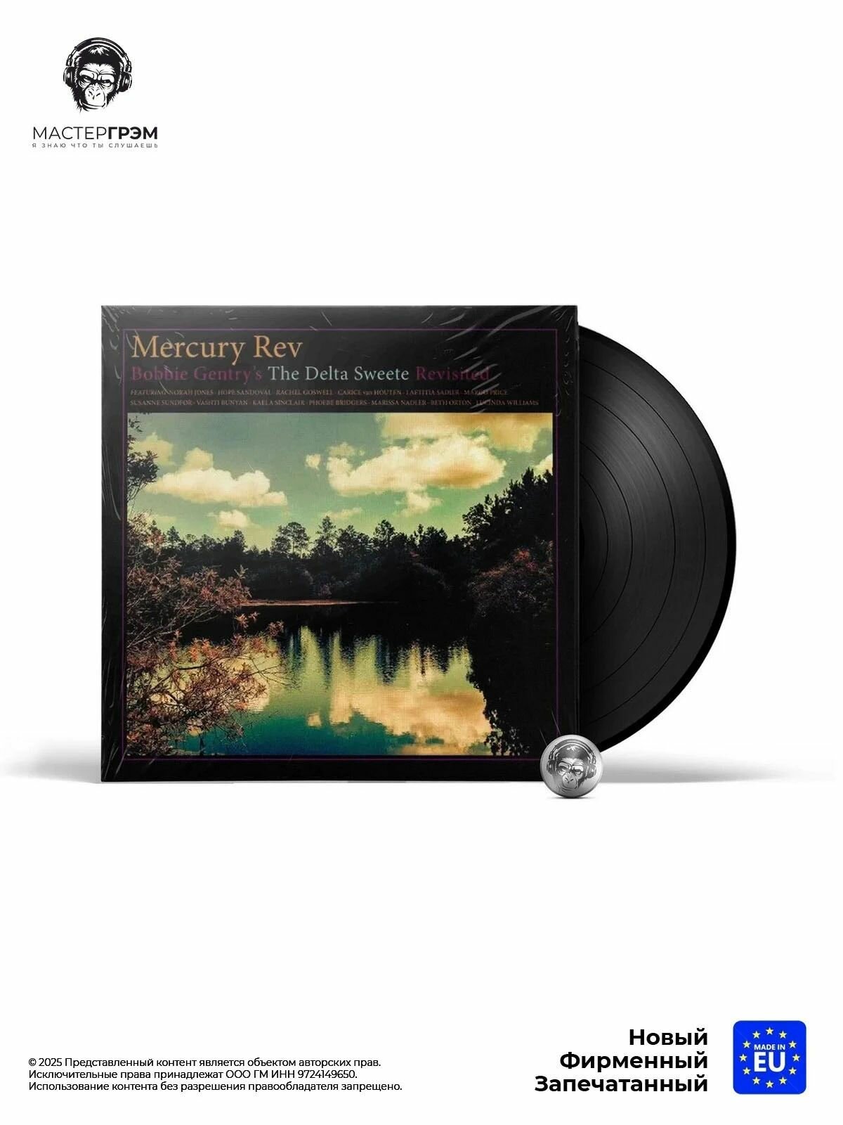 Виниловая пластинка Mercury Rev - Bobbie Gentry's The Delta Sweete Revisited (LP) 2019
