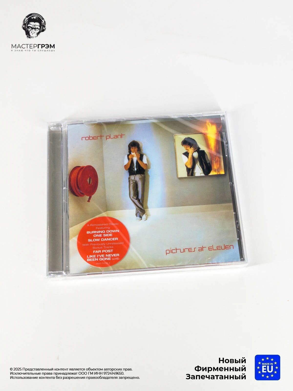 CD диск Robert Plant - Pictures At Eleven (CD) 2007, Jewel Case